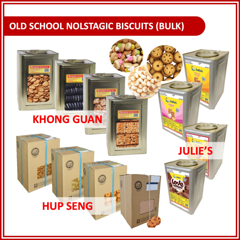 [SG] Halal Bulk 3-6kg Old School Traditional Biscuit Tin Carton Khong ...