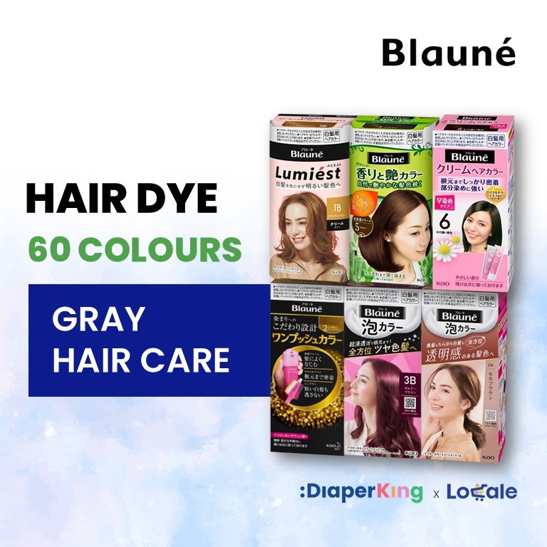 Liese Blaune - Gray Hair Care Color Hair Dye Series (Good for gray ...