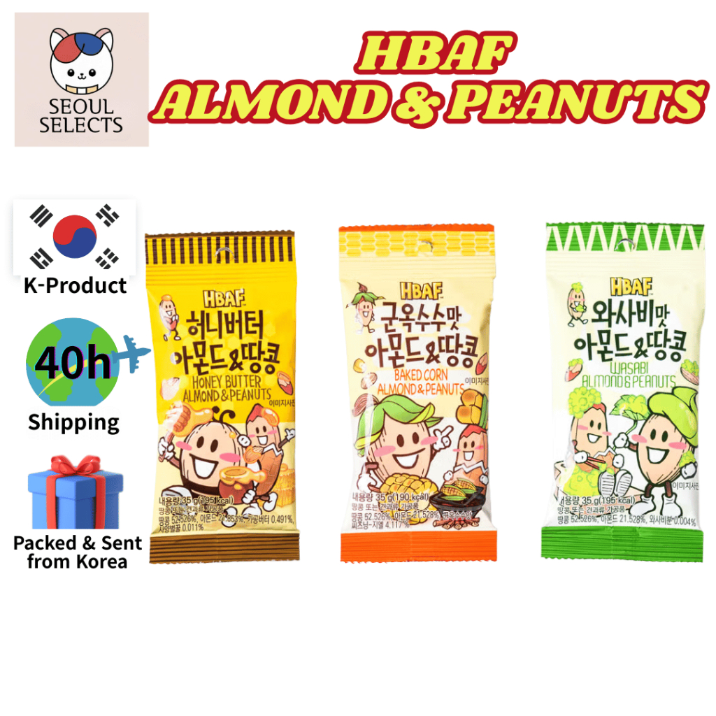 [HBAF] Almond & Peanut Snack (35g) Honey Butter / Roasted Corn / Wasabi ...