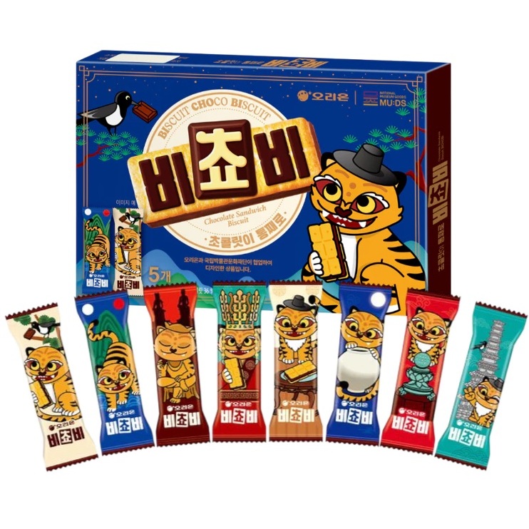 [ORION] Bichobi Limited Edition Tiger Design 125g (Hojakdo MUDS ...