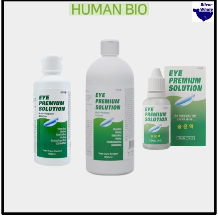 Human Bio “Eye Premium” Lens Care – 3 Types (150ml Solution / 360ml ...