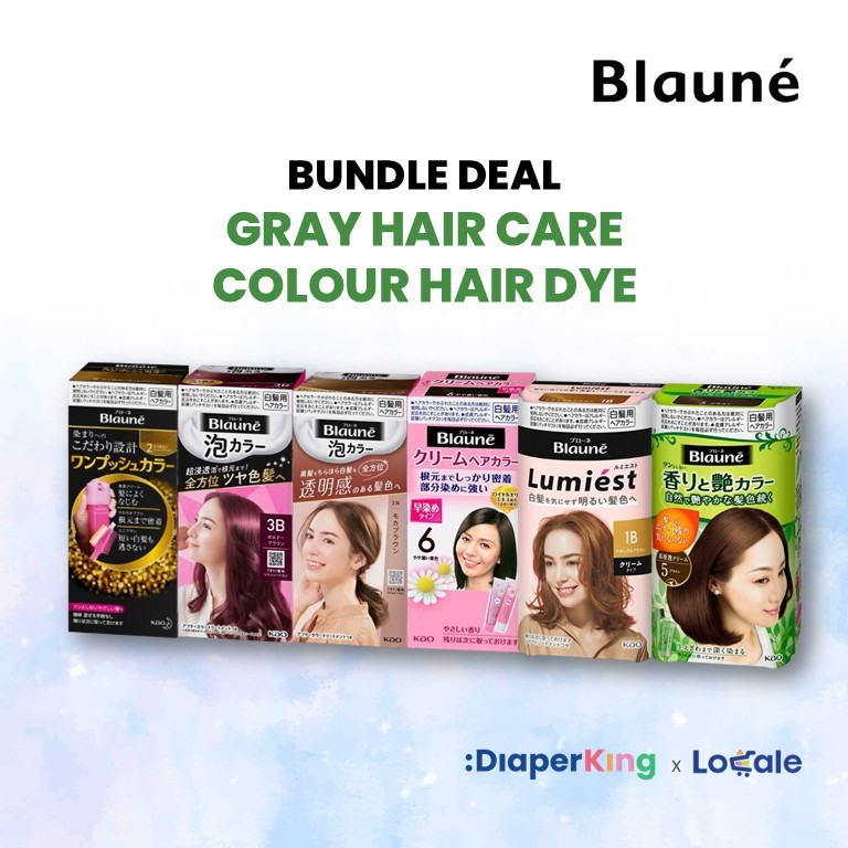 💕BUNDLE DEAL💕 Liese Blaune - Gray Hair Care Color Hair Dye Series (Good ...