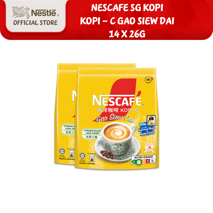 [Bundle of 2] NESCAFE Singapore Kopi C Gao Siew Dai (14 x 26g) | Shopee ...