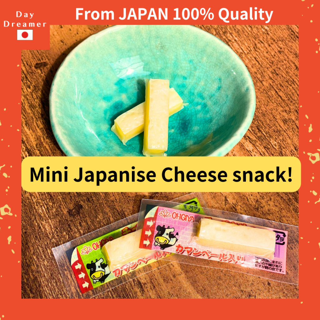 Buy cheese stick Products At Sale Prices Online - May 2026 | Shopee ...