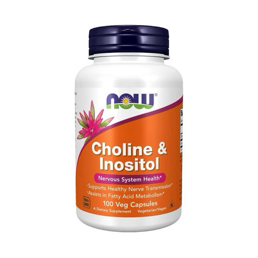 Buy choline Products At Sale Prices Online - June 2026 | Shopee Singapore