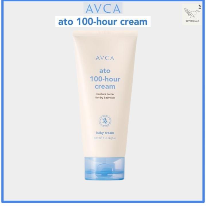AVCA Ato 100-Hour Baby Cream 200ml – Ultra Moisturizing, Soothing ...