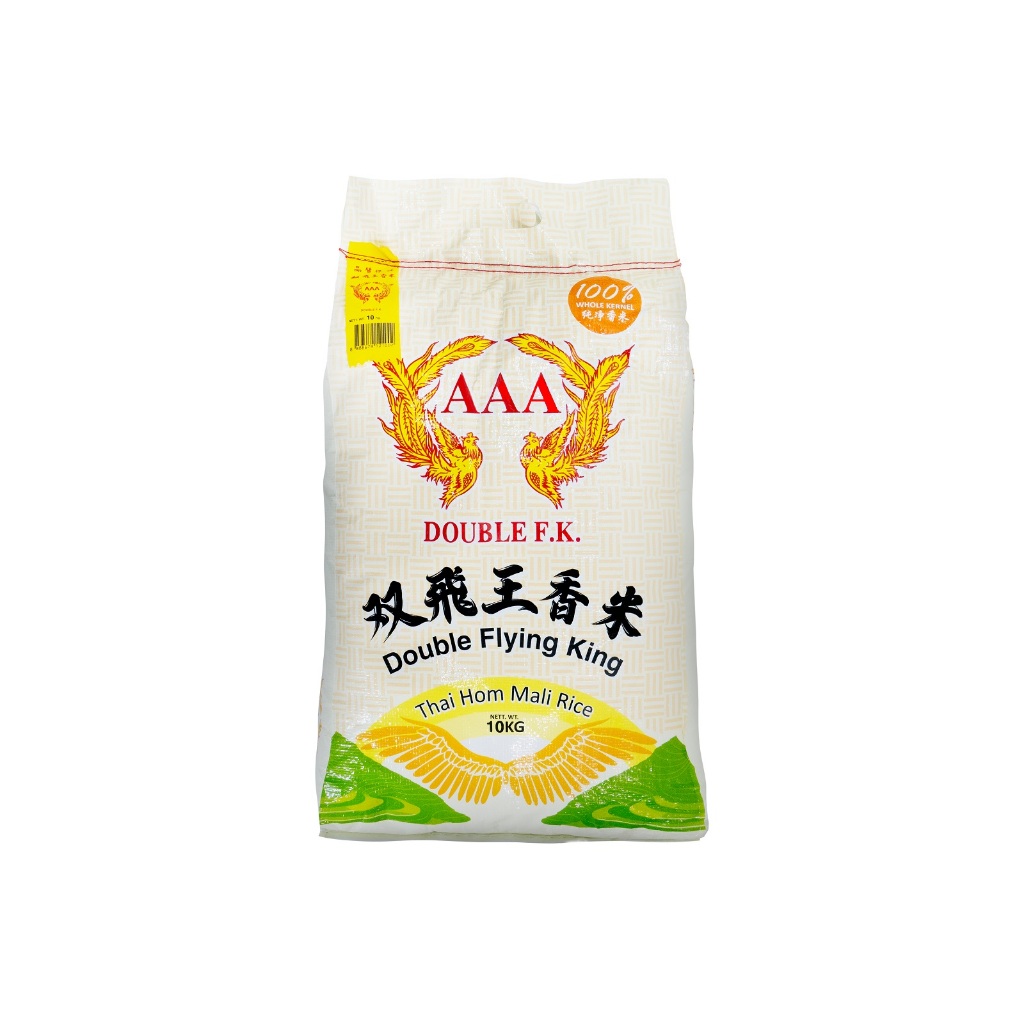 Double FK AAA Thai Hom Mali Fragrant Rice (10kg) | Shopee Singapore
