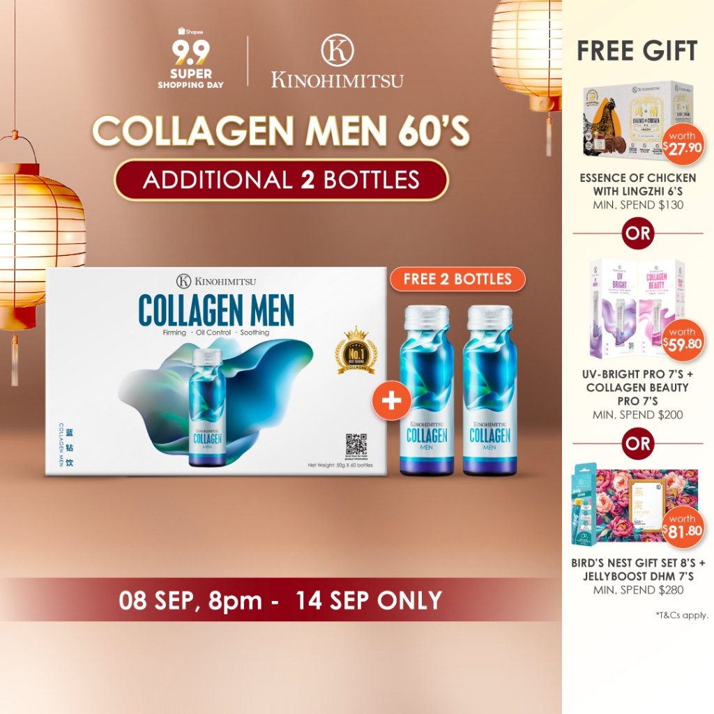 [9.9 Exclusive Buy 60 Free 2 Bottles] Kinohimitsu Collagen Men 5300mg ...