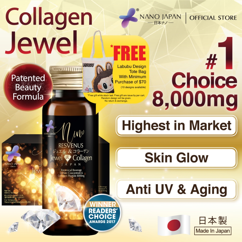 [𝐋𝐀𝐒𝐓 𝐃𝐀𝐘!!!] [𝐁𝐄𝐒𝐓] Nano Collagen Drink | Powerful 8000mg Jewel ...