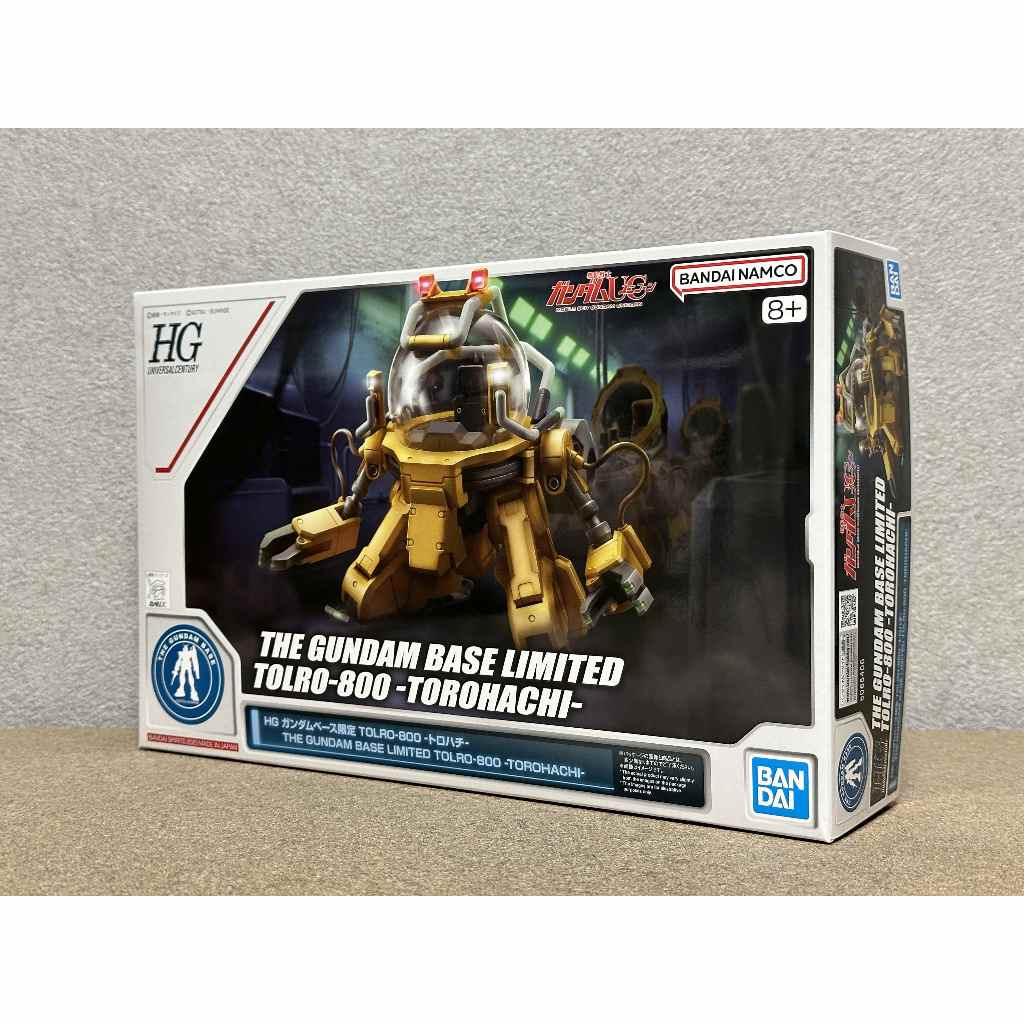 Japan The Gundam Base Limited Gundam Unicorn TOLRO - 800 - TOROHACHI ...