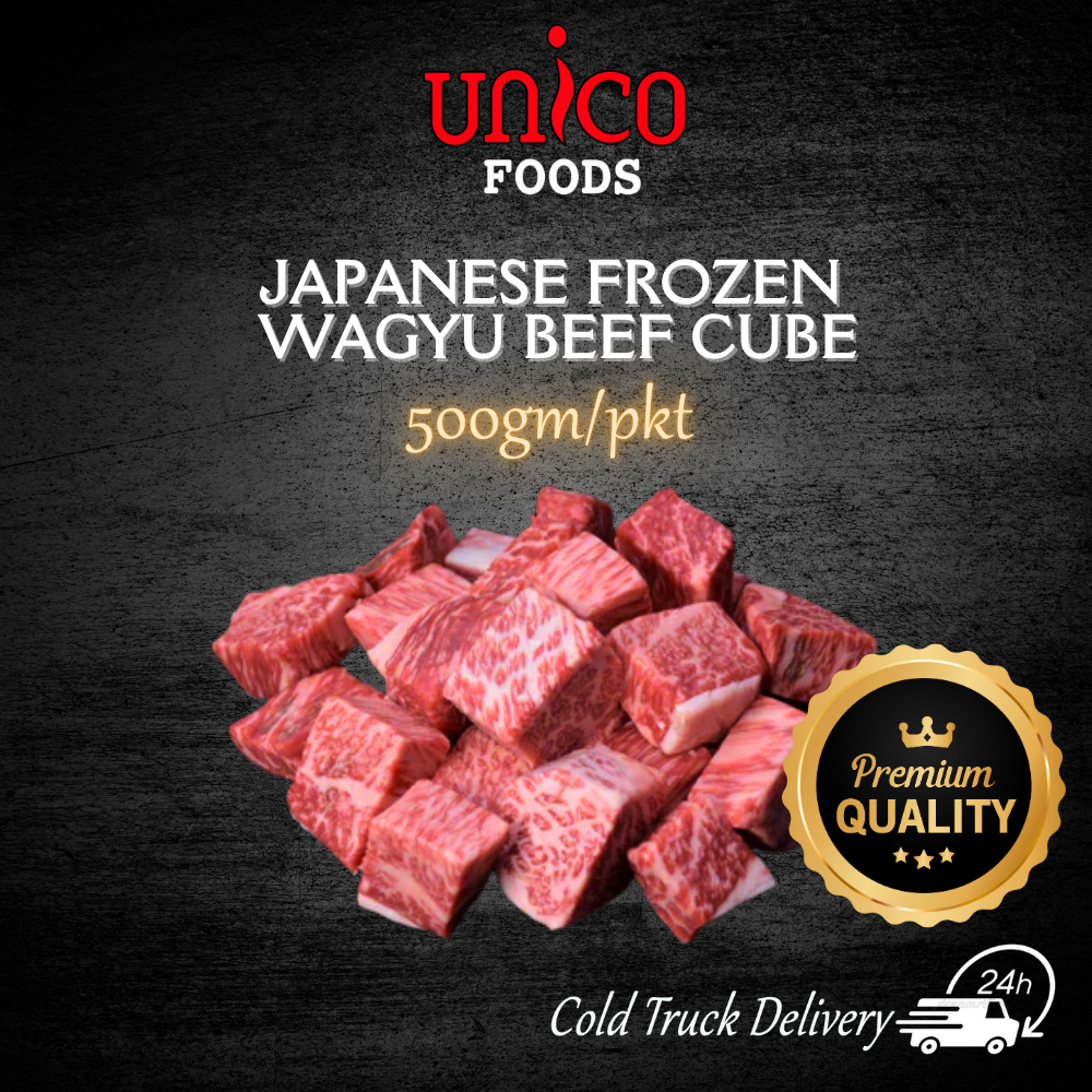 [UNICOFOODS] Japanese Frozen Wagyu Minced Beef Cube (500gm) | 日本和牛肉碎块 ...
