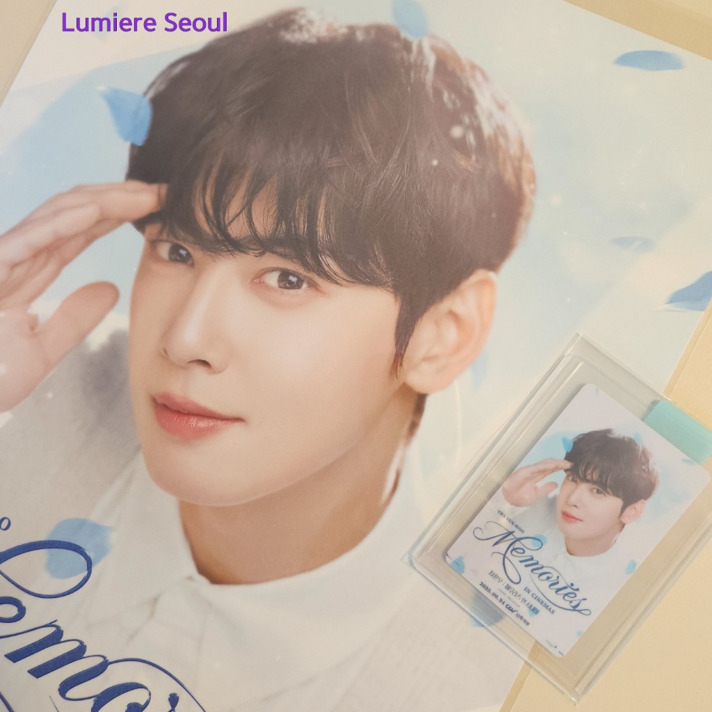 CHA EUN WOO : MEMORIES IN CINEMAS Official Poster (Single Item ...
