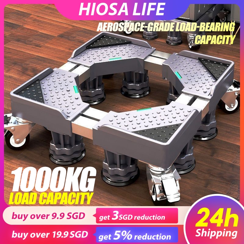 Hisoa Movable Washing Machine Base Rack Reinforced Refrigerator Rack ...