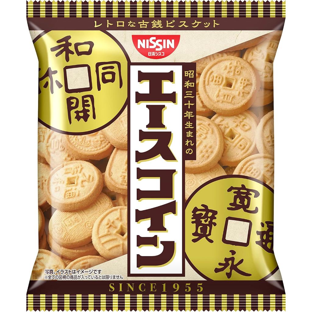 Nissin Cisco Ace Coin 80g | Shopee Singapore