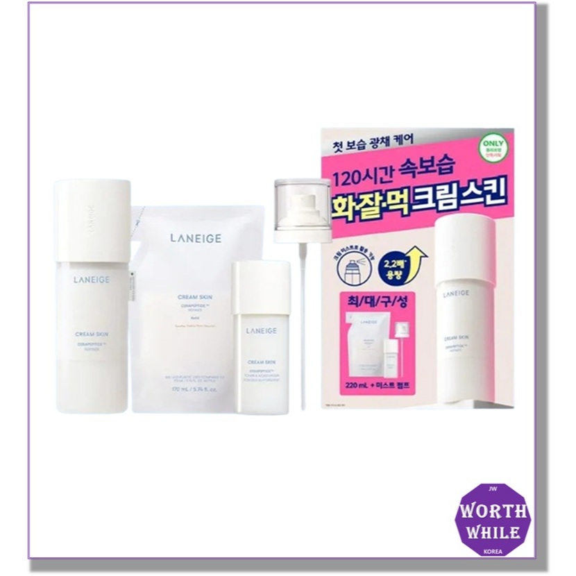 LANEIGE Cream Skin 170ml + Refill 220ml + Mist Pump | Shopee Singapore