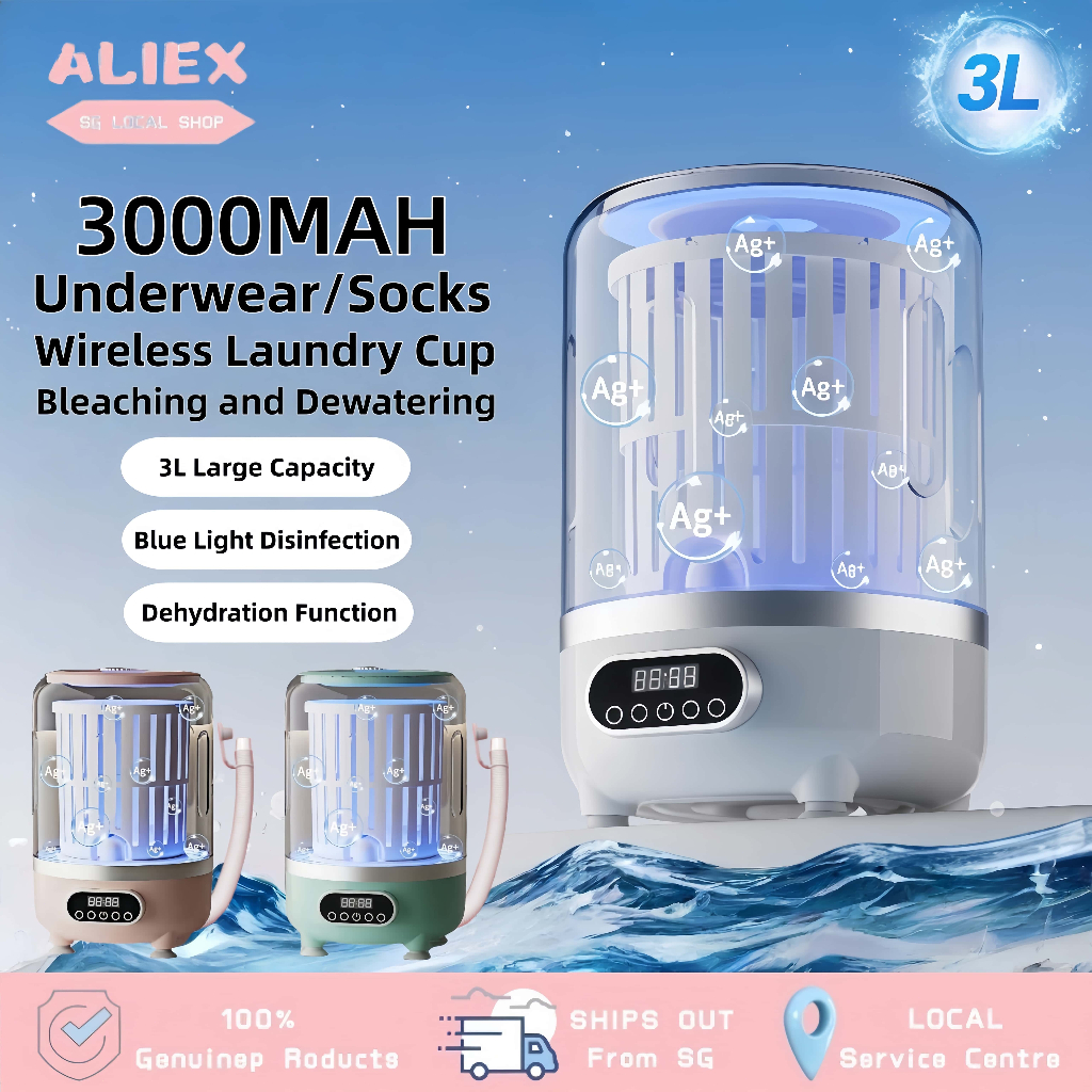 3L Underwear Laundry Cup Wireless Portable Laundry Cup with Blue Light ...