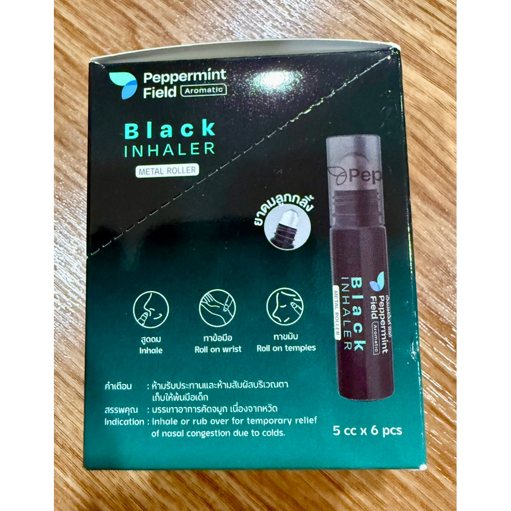 Peppermint Field Black Inhaler Roller 5ml (1/2 dozen - 6 pieces ...