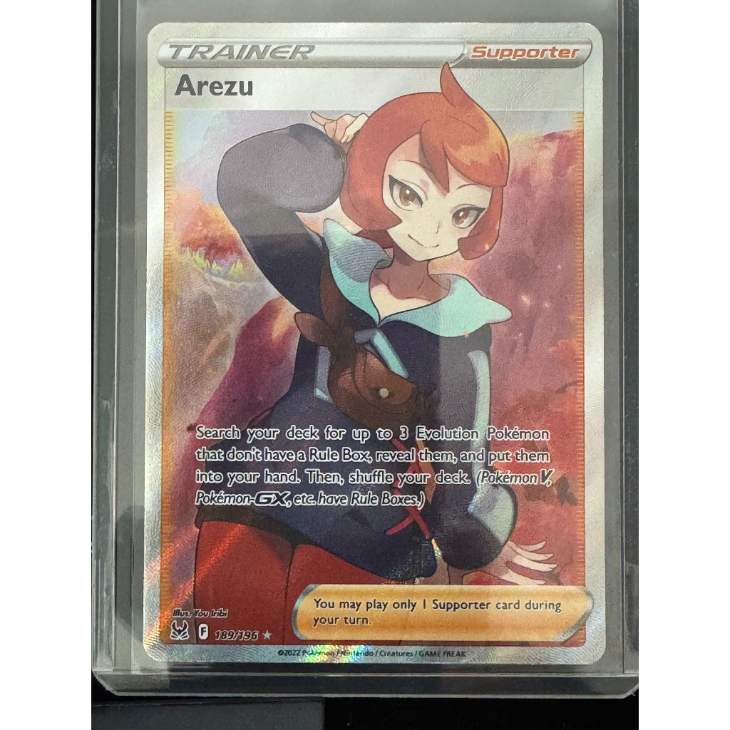 Arezu (Full Art) 189/196 Ultra Rare SWSH11: Lost Origin | Shopee Singapore