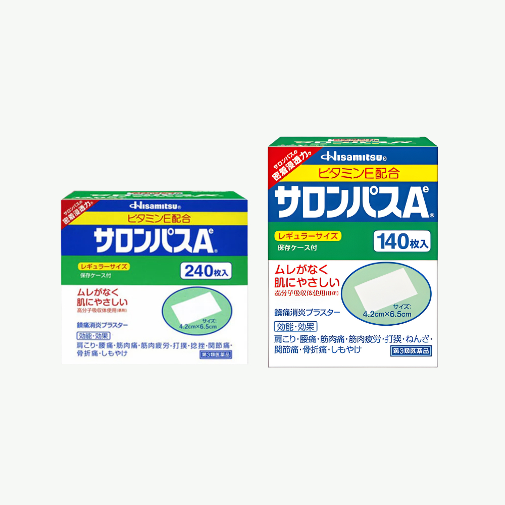 Hisamitsu Salonpas A Pain Relief Patches 140 Sheets / 240 Sheets ...
