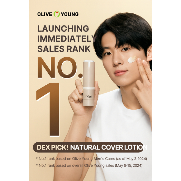 OBgE Natural Cover Lotion – All-in-One Skincare Solution (BB + Tone-Up ...