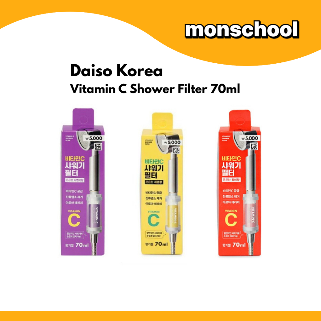 Daiso Korea Shower Filter - Vitamin C & Unscented Options (70ml / 40g ...