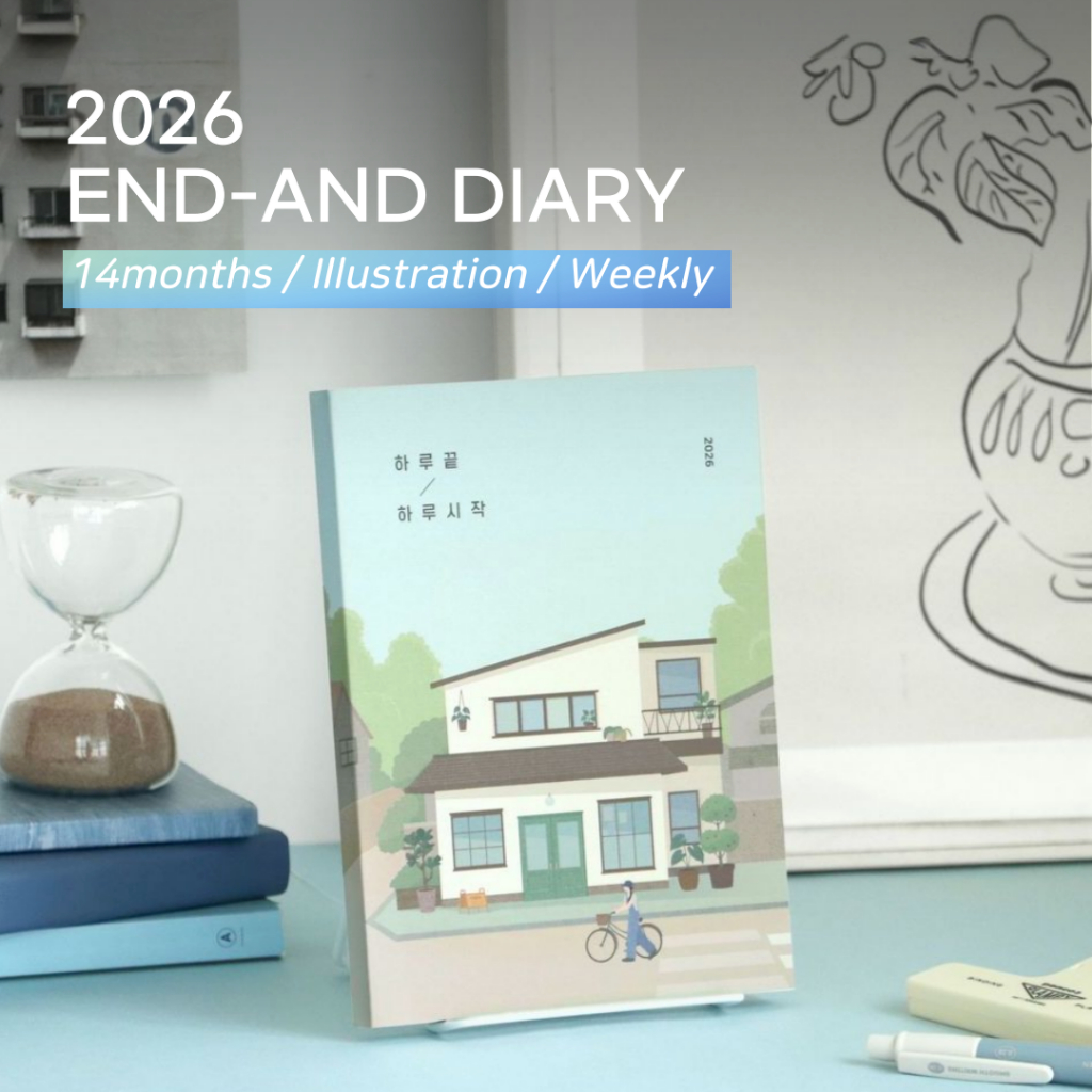 ICONIC 2026 End-And Diary Dated 14 months Illustration Planner ...