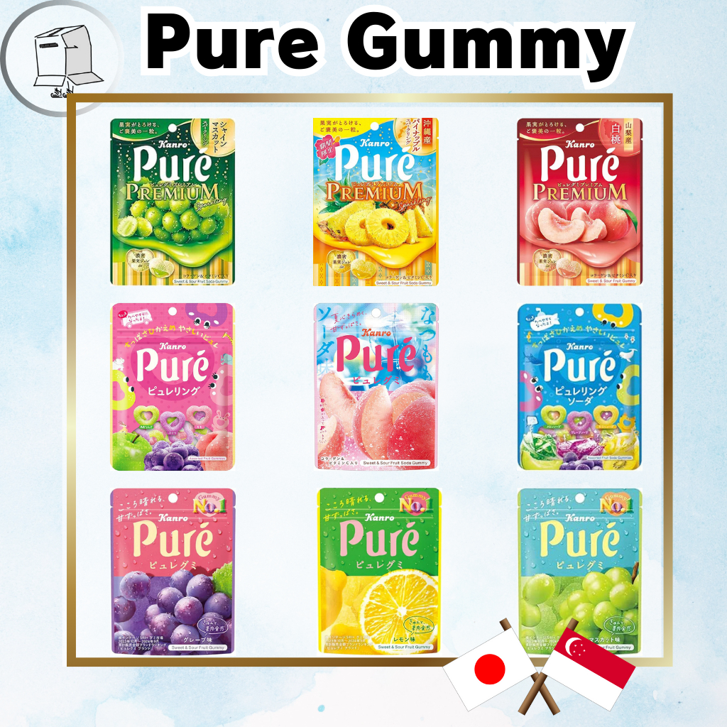 Kanro Pure Gummy 9 Flavor 【From Direct Japan】 | Shopee Singapore