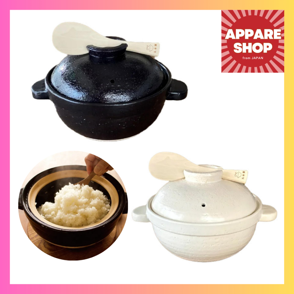 【Nagatanien Official】Kamado-san Premium Donabe Clay Rice Cooker – Made ...