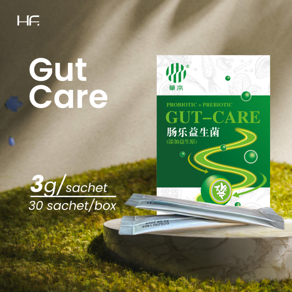 ⁠Gut Care 3g/sachet 30 sachet/box | Shopee Singapore
