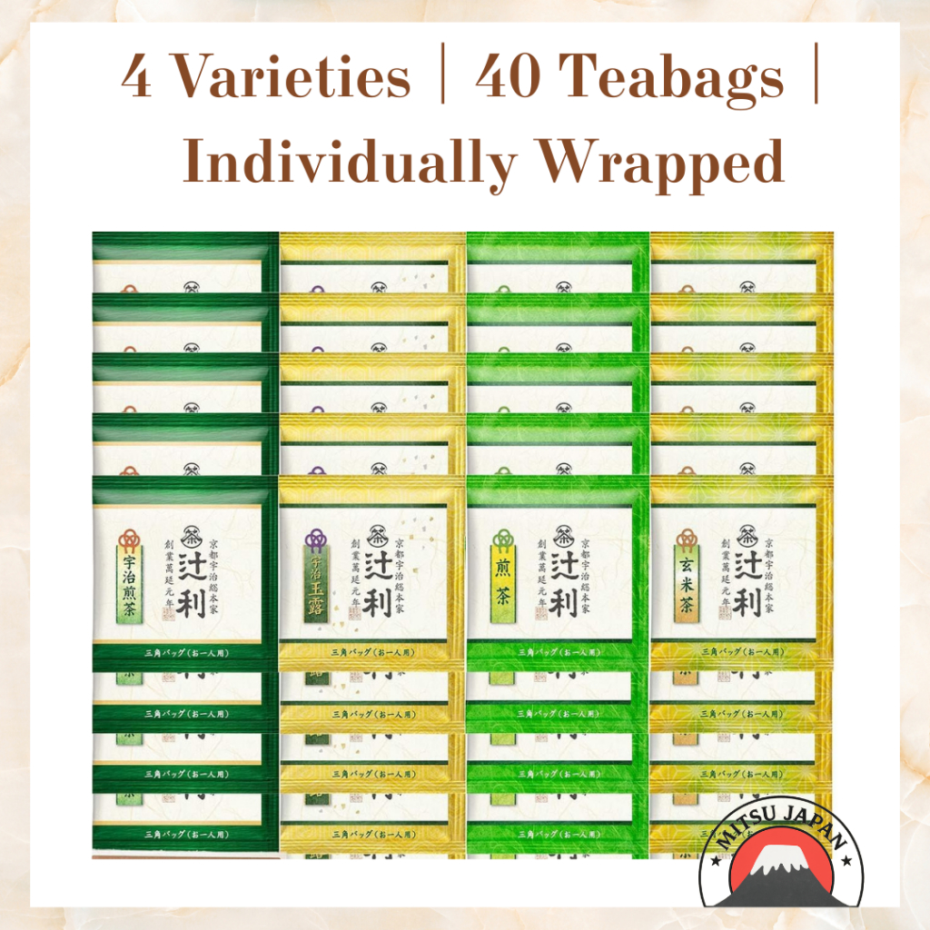 Kyoto Tsujiri Japanese Tea Assortment｜Uji Sencha, Uji Gyokuro, Sencha ...