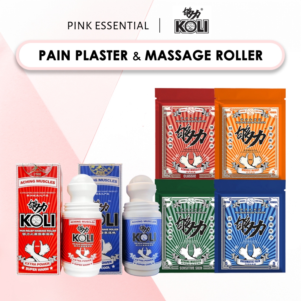 KOLI Pain Plaster 5s & Massage Roller 60ml | Shopee Singapore