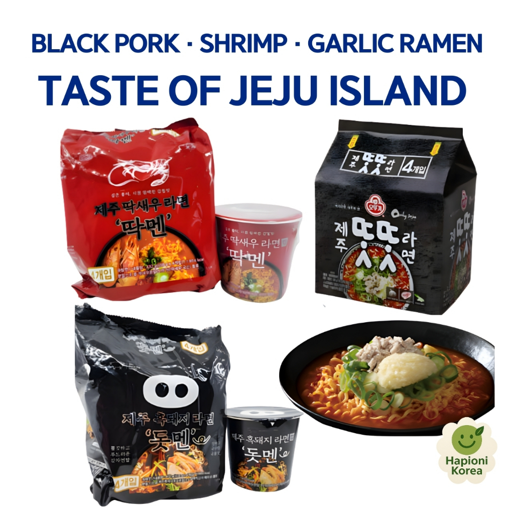 Jeju Korean Instant Ramen Noodles Black Pork Shrimp Cup | Shopee Singapore