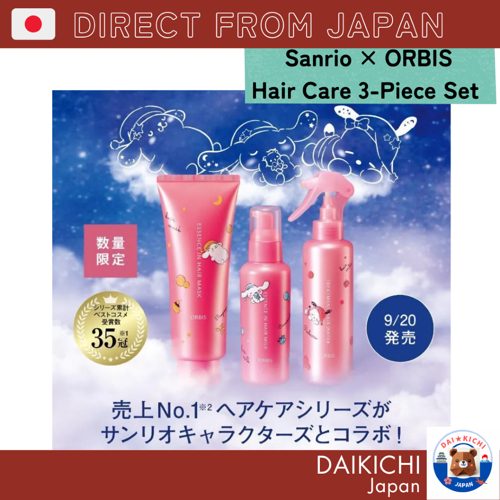 【Limited Quantity】Sanrio Characters × ORBIS Hair Care 3-Piece Original Complete Box (Essence In ...