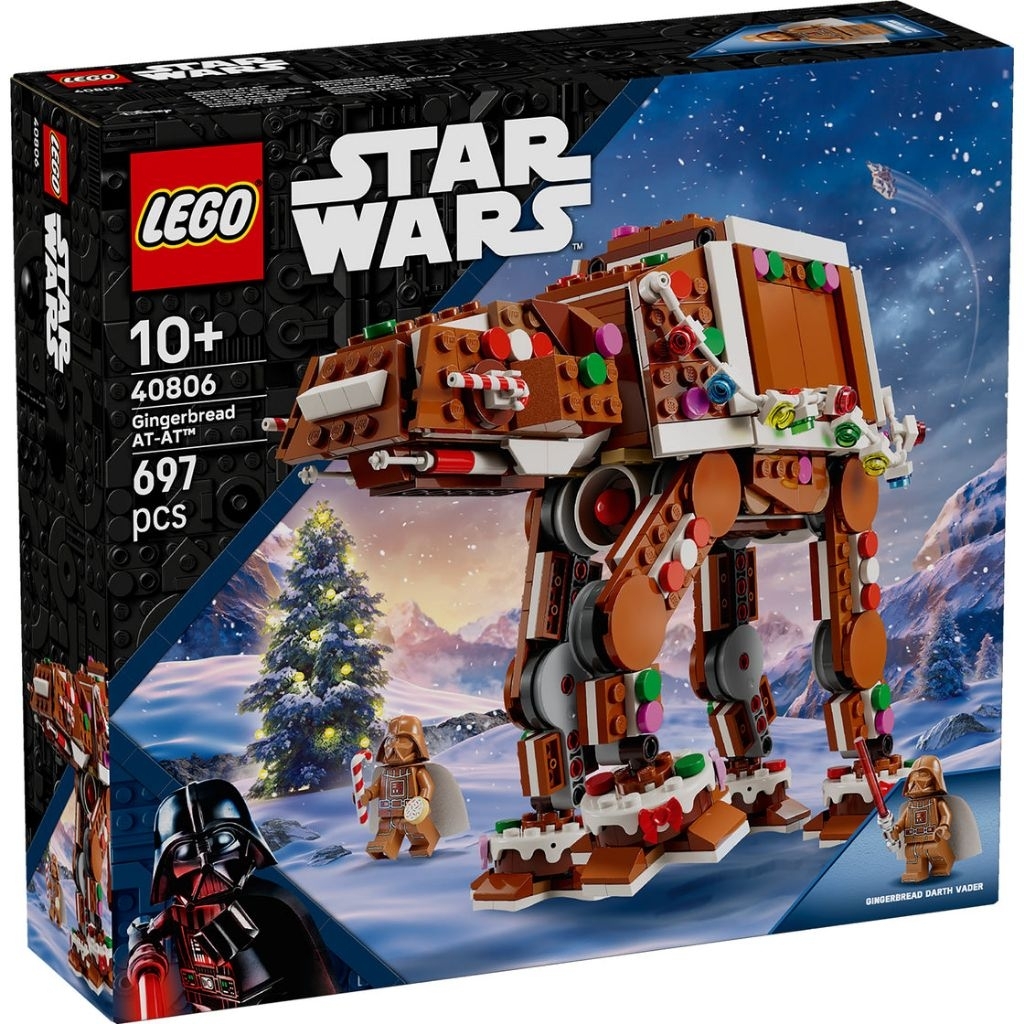 LEGO Star Wars 40806 Gingerbread AT-AT Walker (Ready Stock) | Shopee ...