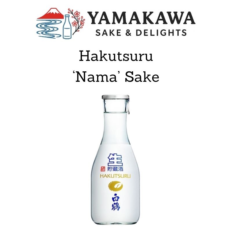 [Hakutsuru] Nama Nama Sake 14% (300ml) | Shopee Singapore