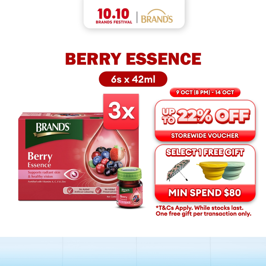 [Bundle of 3] BRAND'S Berry Essence 42ml (6 btls/pack) - For Radiant ...