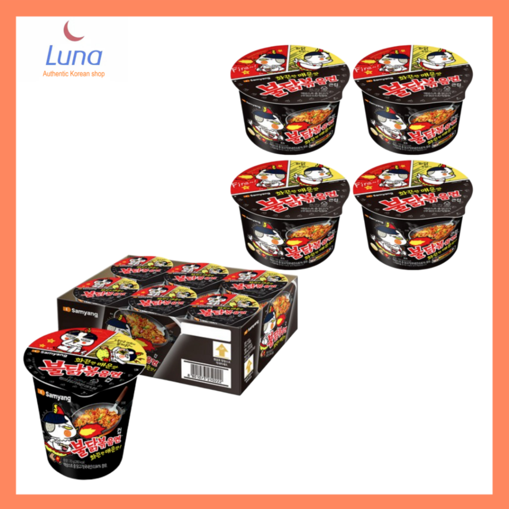 [Samyang] Buldak Hot Chicken Flavor Ramen Cups (Big 105g x 4ea & Small ...