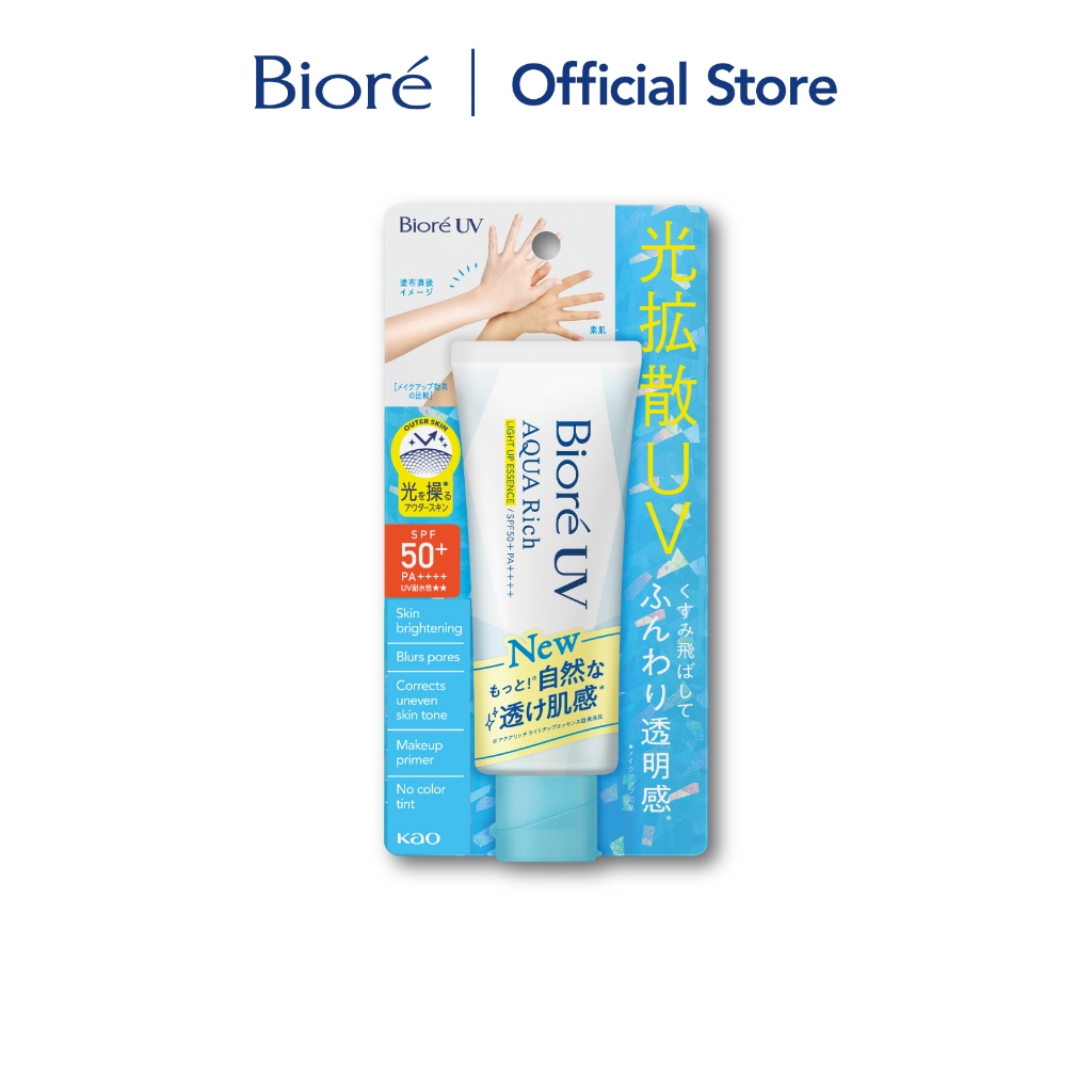 Biore UV Aqua Rich Light Up Essence SPF 50+ PA++++ 70g | Shopee Singapore