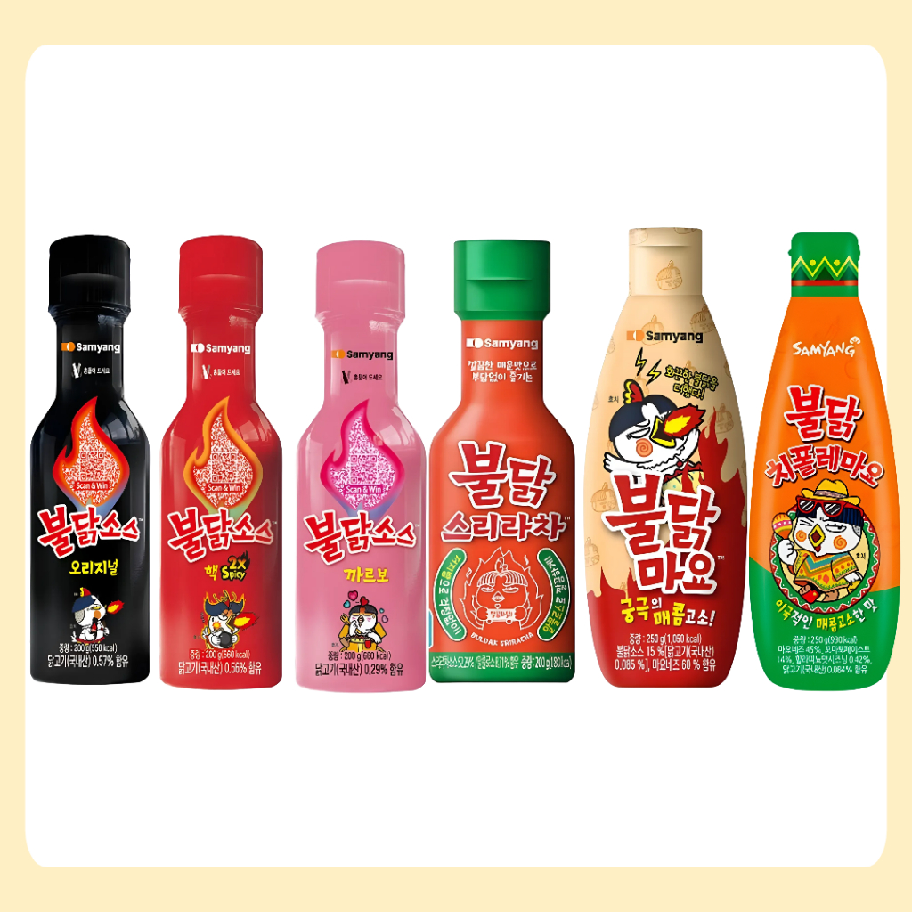 Samyang Buldak Spicy Hot Chicken Sauce All Flavors | Original, Extra ...