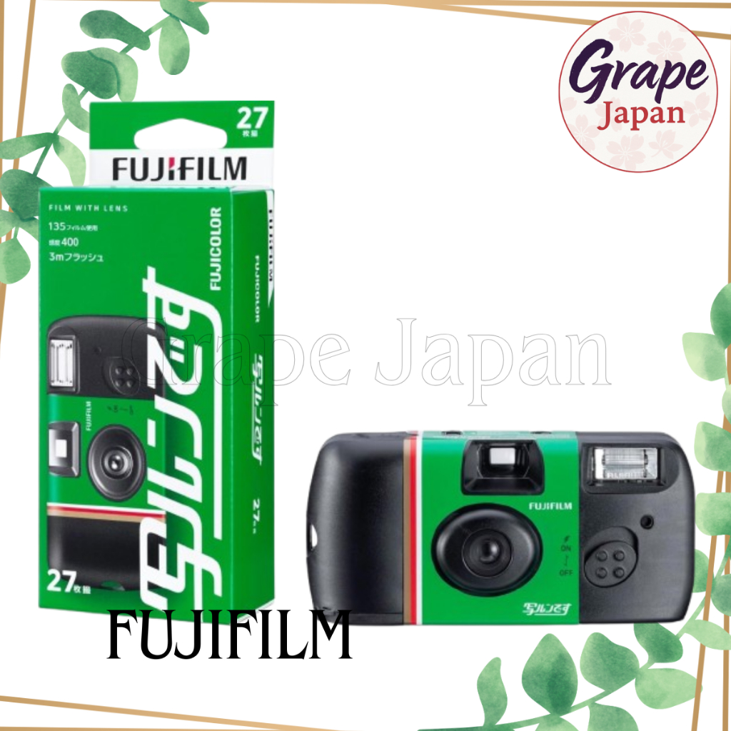 Fujifilm Utsurundesu Simple Ace 27-Exp Disposable Camera Standard 2025 ...