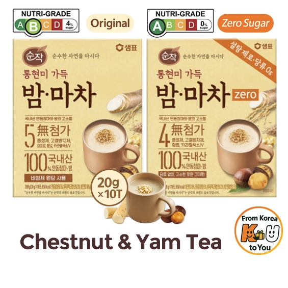 [Sempio Sunjak] Chestnut Yam Tea | Original & Zero Sugar | 20g x 10T ...