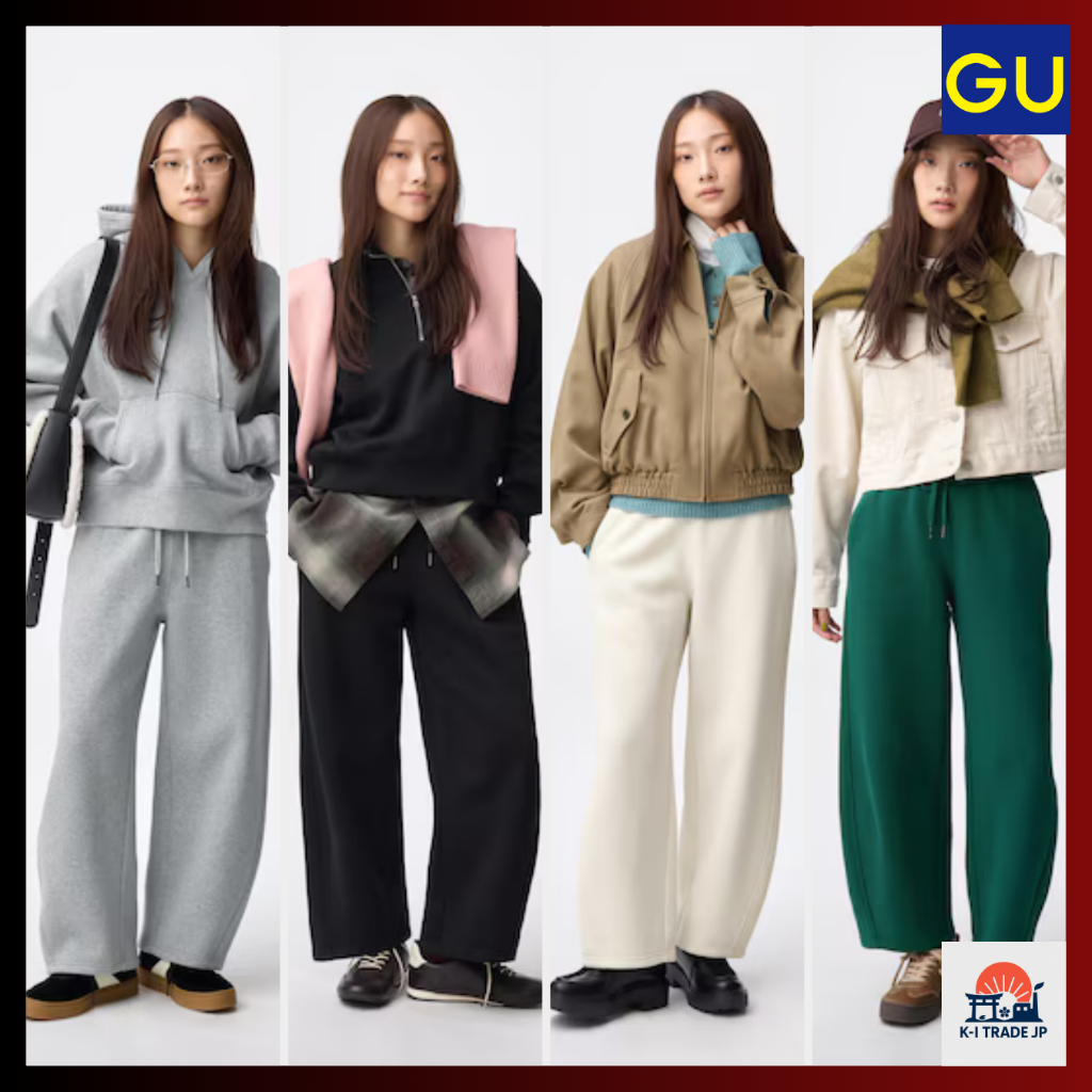 GU Heavyweight Sweat Barrel Leg Pants + EC (Short Length 63.5cm), Women ...