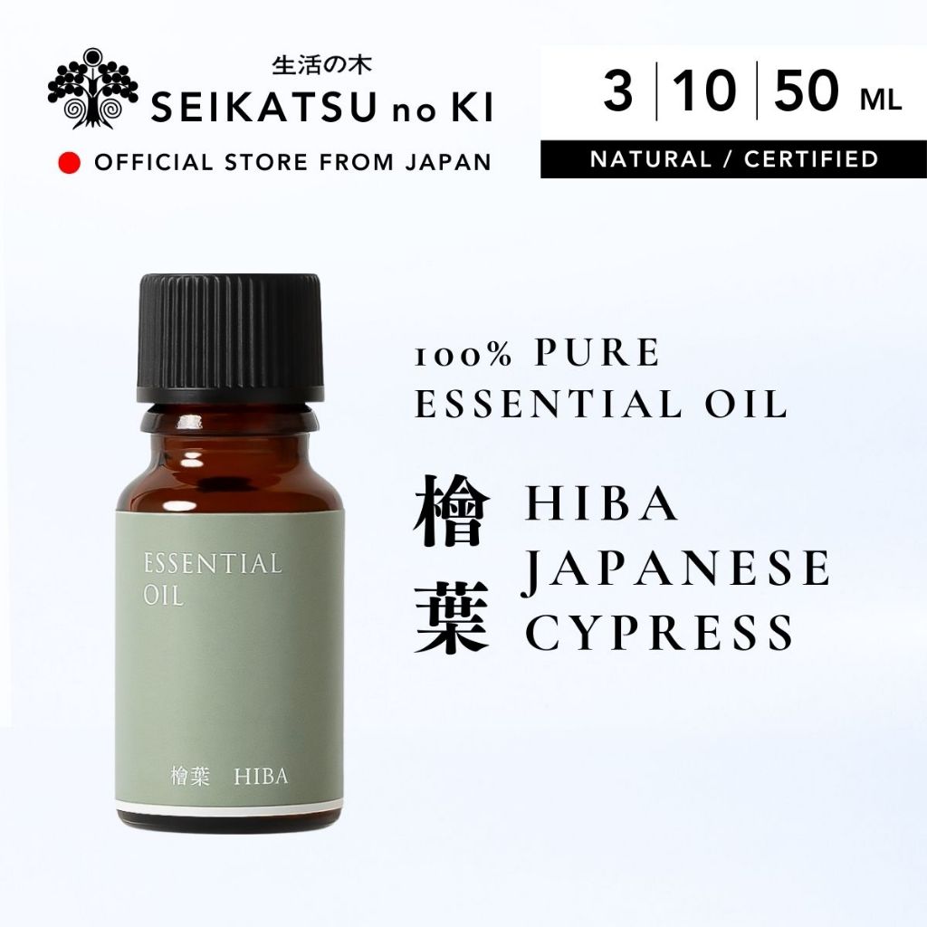 SEIKATSU no KI Hiba Japanese Cypress Oil from Japan 100% Pure Natural essential 3ml / 10ml ...
