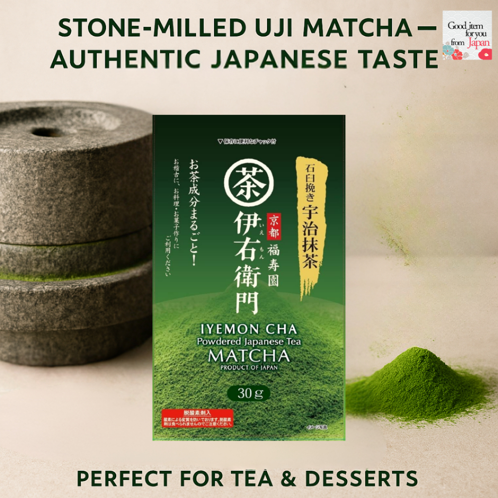 Iyemon Kyoto Uji Matcha Powder 30g , Sugar Free , MADE IN JAPAN 【Direct ...