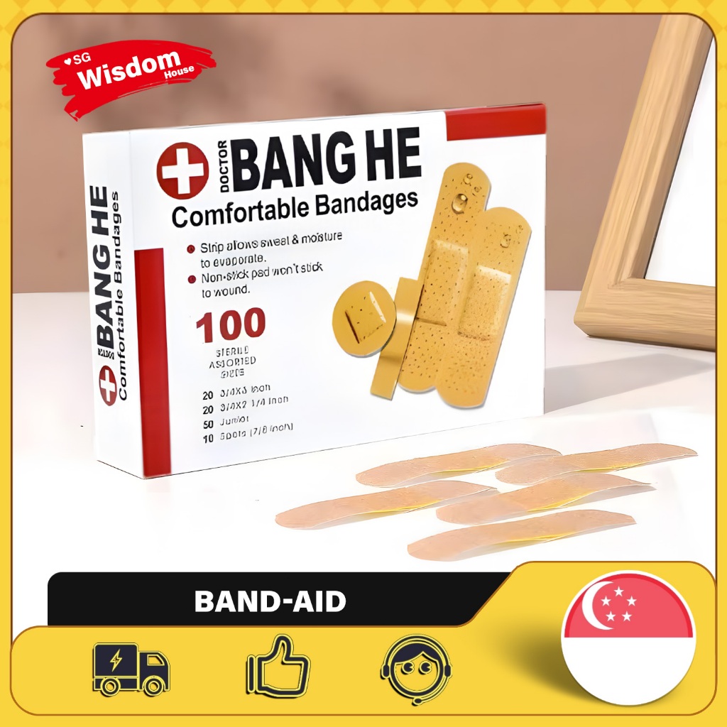 🇸🇬100PCS PE Band-Aid Waterproof Microporous Breathable Good Viscosity Home Hemostasis Band-Aid ...