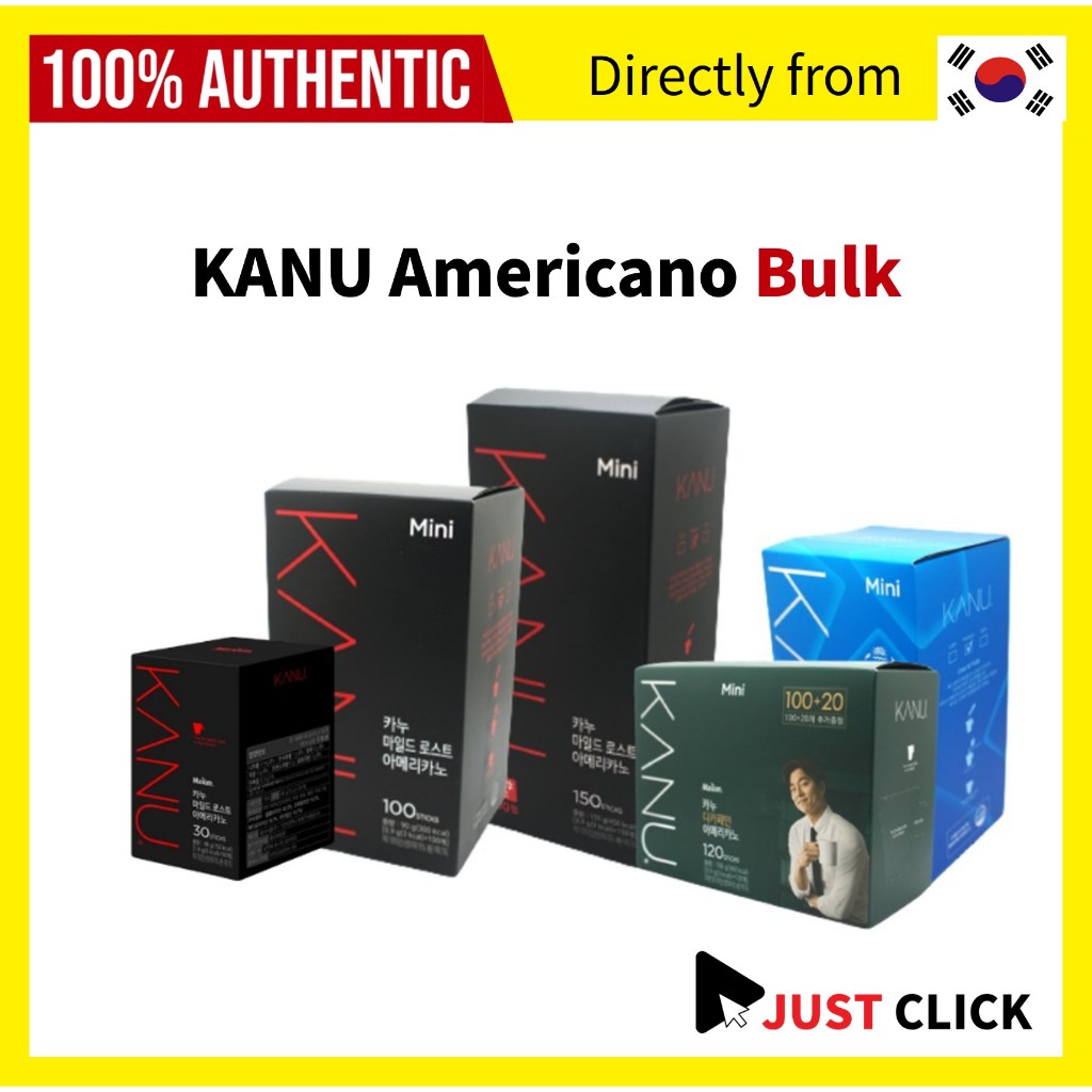 KANU Americano Bulk Option/ Mild DARK Roast DECAFFEIN ICE Americano ...