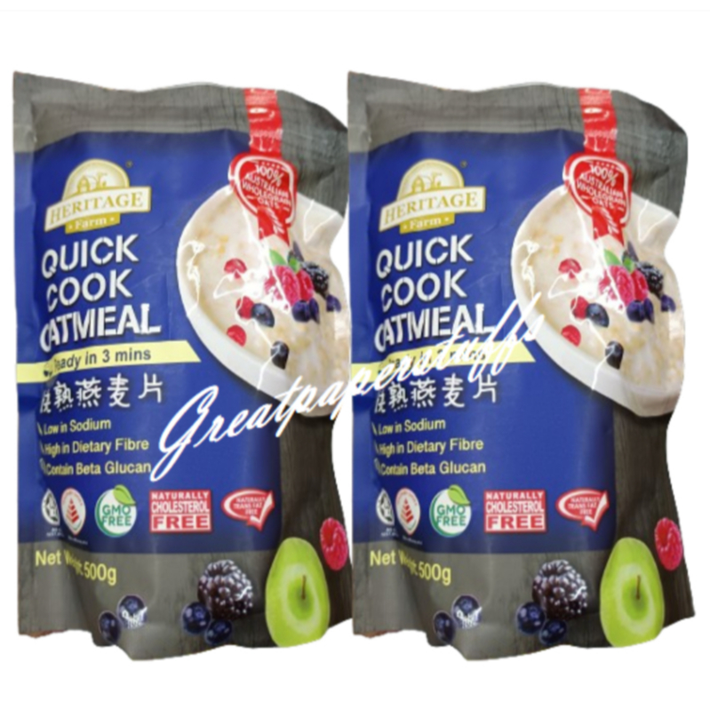 (500g x 6packs + Free 2gifts) Heritage Farm Quick Oat 500g | Shopee ...