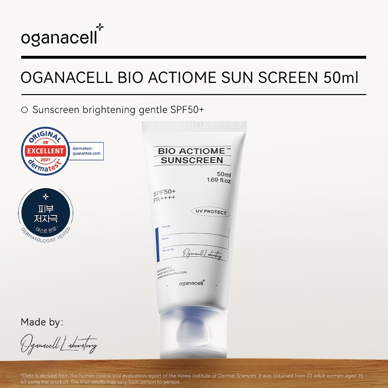OGANACELL Bio Actiome Brightening Sunscreen UV Sunblock Tone Up Sun ...
