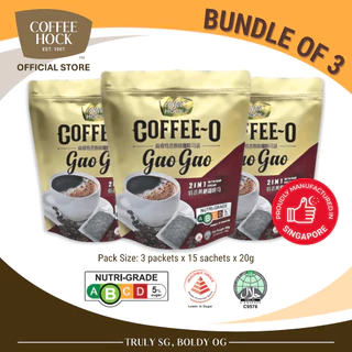 Coffeehock Official Store, Online Shop | Shopee Singapore