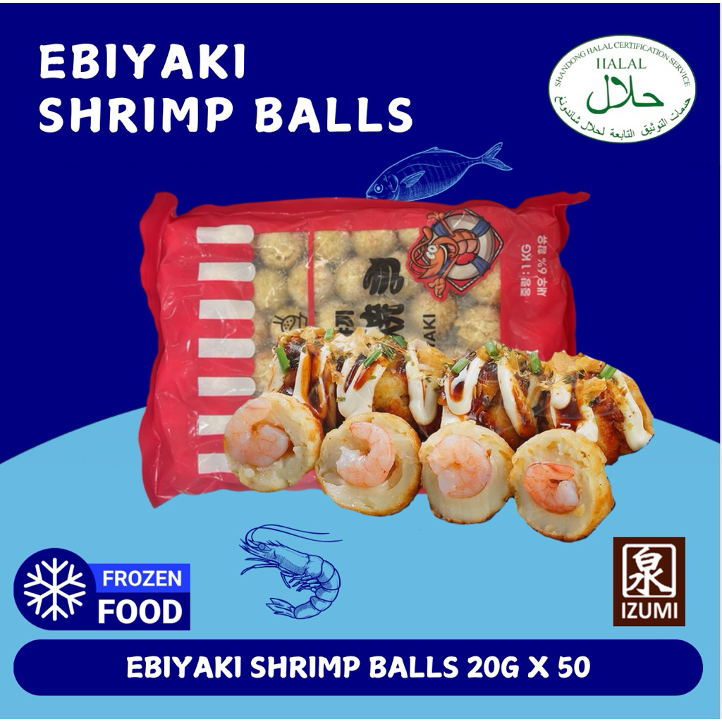 HALAL | Frozen Ebiyaki Japanese Shrimp Balls Snack (20g x 50pc/pkt ...